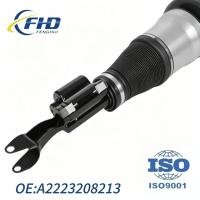China Mercedes Benz W222 4WD Front Right Air Suspension Strut A2223208213 for sale