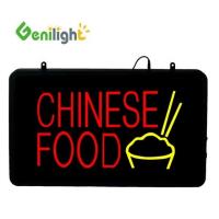 China Genilight Electronic LED Neon Sign The Perfect Addition to Your Chinese Restaurant for sale