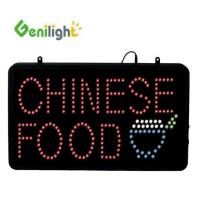 China Genilight Electronic LED Neon Sign The Perfect Addition to Your Chinese Restaurant for sale