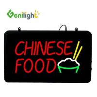 China Genilight Electronic LED Neon Sign The Perfect Addition to Your Chinese Restaurant for sale