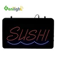 China 2 Kind Change Functions SASHIMI LED Neon Open Sign for Fishing Rod Shop Pixel Pitch DIY for sale