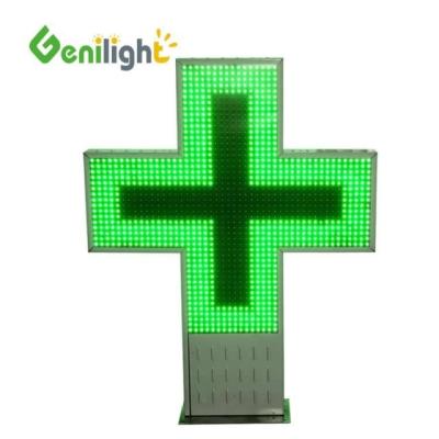 China Outdoor Green Two Sides Commercial Pharmacy Cross LED Animated Display Sign for sale