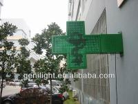 China Outdoor Green Two Sides Commercial Pharmacy Cross LED Animated Display Sign for sale