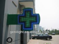 China Outdoor Green Two Sides Commercial Pharmacy Cross LED Animated Display Sign for sale