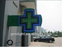 China High Contrast Ratio 1200x1200 Green LED Cross Display for Pharmacy in Outdoor Design for sale