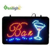 China Get Your Own Custom Cocktails and Parrot Neon Light Sign with Screen Dimension 53*45 cm for sale