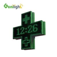 China High Contrast Ratio Blue Red Yellow or Full Color Pharmacy LED Cross Sign for sale