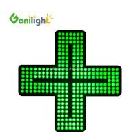 China CE RoHS Genilight Indoor 22*13inch LED Pharmacy Open Signs 2213-261 for sale
