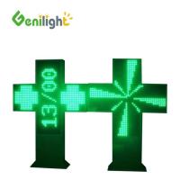 China ODM Full Color LED Cross Pharmacy Sign with WIFI Control and 1G Pixel Configuration for sale