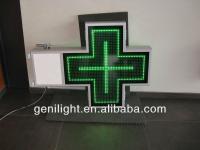 China Outdoor Double Sided Display Green Color LED Cross Pharmacy Sign with Wide View Angle for sale