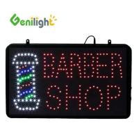 China Epoxy Resin Material 22*13inch KARAOKE Letter LED Neon Sign for Karaoke Equipment Store for sale