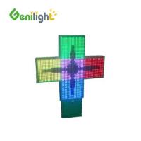 China View Angle H/V P16 P20 Pixels 3D LED Pharmacy Cross Display Sign for Outdoor Usage for sale