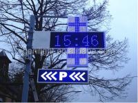 China OUTDOOR RF/WIFI/Remote Control LED Pharmacy Cross Display Easy Installation and Operation for sale