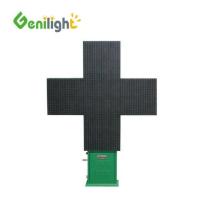 China Advertise Your Pharmacy with 1000x1000mm P20 Green Color LED Cross Animated Display Sign for sale