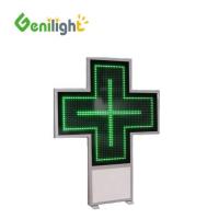 China Advertise Your Pharmacy with 1000x1000mm P20 Green Color LED Cross Animated Display Sign for sale
