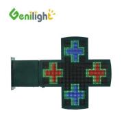 China Digital Poster LED Display for Pharmacy Cross Sign 80cm Single Color/Tricolor for sale