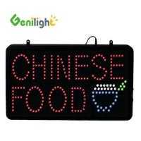 China Original Genilight Chinese Food LED Open Sign for Chinese Restaurant Flash Genilight for sale