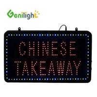 China Original Genilight Chinese Food LED Open Sign for Chinese Restaurant Flash Genilight for sale