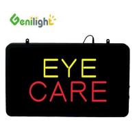 China Customized Acrylic Front Board Genilight LED Neon Sign for Eye Care 22*13 Inch CE RoHS for sale