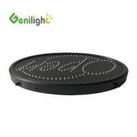 China Vertical LED Open Sign 3 Flashing Modes for Business Displays Electronic Lighted Signs for sale