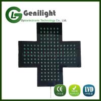China ABS open-mold Outframe Genilight 56*33 cm ANIMAL HOSPITAL LED Neon Sign For Wall Decoration for sale