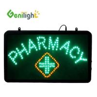 China ABS open-mold Outframe Genilight 56*33 cm ANIMAL HOSPITAL LED Neon Sign For Wall Decoration for sale