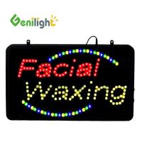 China 22*13inch DC12V Genilight Indoor WAXING Animated LED Sign for Safe Voltage Advertising for sale