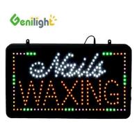 China 22*13inch DC12V Genilight Indoor WAXING Animated LED Sign for Safe Voltage Advertising for sale