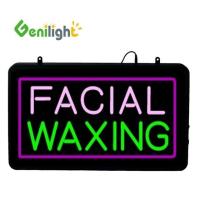 China 22*13inch DC12V Genilight Indoor WAXING Animated LED Sign for Safe Voltage Advertising for sale