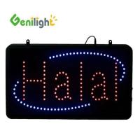China ABS Open-Mold Outframe Genilight 56*33 cm LED BRIDAL Neon Sign for Wedding Dress Shop for sale