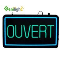 China High Brightness Blink Advertising Ouvert Shop LED Open Signs View Angle H/V Included for sale