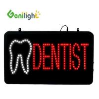 China 22*13inch RGB Color Depth Genilight GELATO Advertising Light Boxes for Ice Cream Store for sale