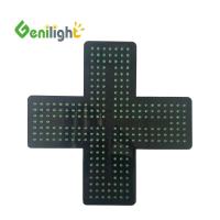 China Bright LED Pharmacy Cross Sign 19 x 19inchs Electric Advertising Display Board for sale
