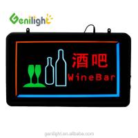 China LED Strips Illuminate Attractive Wine Bar with Dynamic Animated Customers and ABS Sign for sale