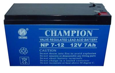China Champion12V7AH AGM battery 12V 7AH UPS battery manufacture for sale