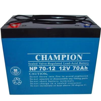 China 12V70AH Storage battery for telecommunication 12V70ah Sealed lead acid UPS battery for sale