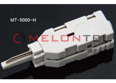 China 2 4 Pin Krone Module Test Probe Head Plug PBT ABS Material Cable Length 1.5m for sale