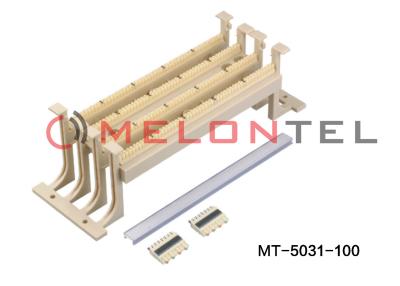 China Cat5E 110 Punch Down Block Wiring Block Wall Mount With Legs , Ivory Color for sale