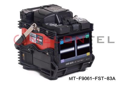 China Automatic Focus FTTH Fiber Optic Fusion Splicer 5 Inch LCD Screen with Fiber Cleaver Kit for sale