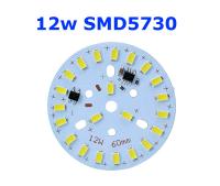 China 0.8mm Thickness Aluminium Led Light Circuit Board 1 Layer With Bulb Flying Prob Test for sale