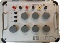 China inductive voltage divider for sale