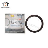 China 100x120x13 National TC Type Rotary Shaft Seal Mitsubishi NBR Rubber Oil Seal for sale