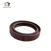 China FAST Transmission Rubber Oil Seal 75*100*20mm 2 Lips for sale