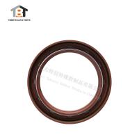 China FAST Transmission Rubber Oil Seal 75*100*20mm 2 Lips for sale