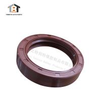 China FAST Transmission Rubber Oil Seal 75*100*20mm 2 Lips for sale