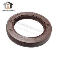 China Yunnei gearbox oil seal OE No.140-3507D5-075 AZ9003070050 shaft oil seal 55*80*12 TC type seals for trailer for sale