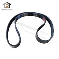 China Truck Pk 6PK1020 Multi Wedge Belt V- Ribbed 0089977192 For Mercedes for sale