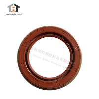 China SINO Truck HOWO Shaft Rubber Oil Seal 76*110.5*17mm OEM 680469A for sale