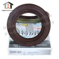 China Chenglong H5 Differntial Oil Seal 90*148*12/26 2402NS99-060 24NS82B 3104-00142 For Truck for sale
