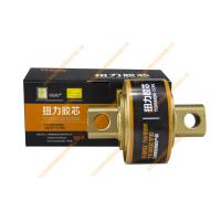 China 105x52x110 Mm Hino Truck Torque Rod Bushing NO. 49305-1110T for sale